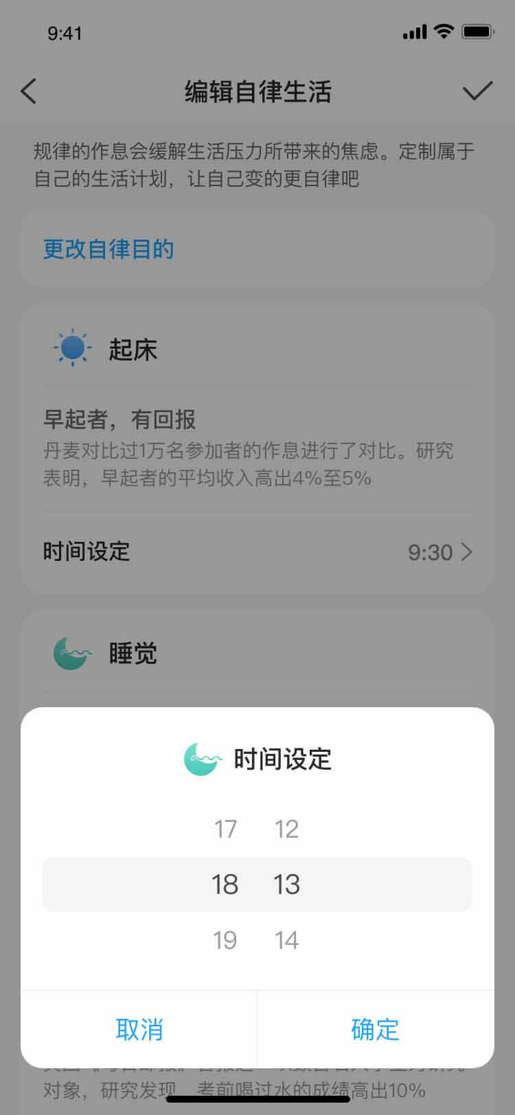 项目实例网站建设开发app设计开发小程序建设开发
